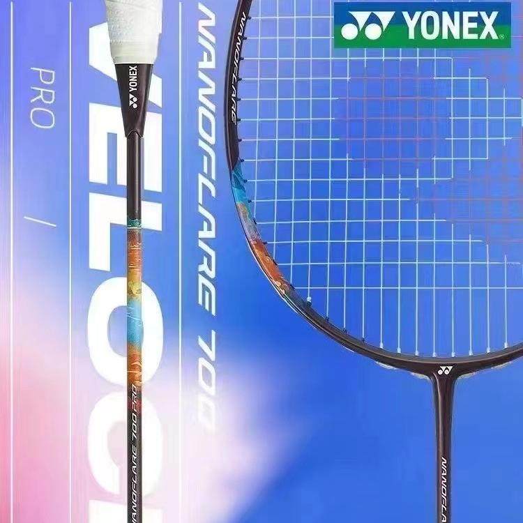 尤尼克斯NF700PRO亮相国家队训练现场 - 种草笔记 - 淘江湖