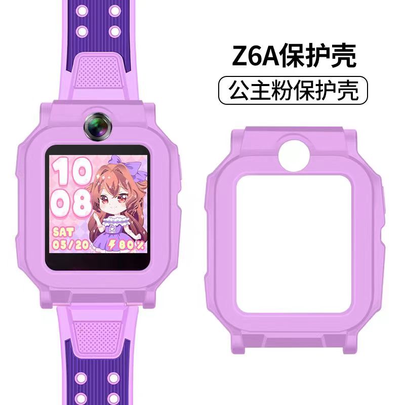 小天才Z6A/Z6S戴上它秒变高颜值防摔战士 - 好物爆料 - 淘江湖