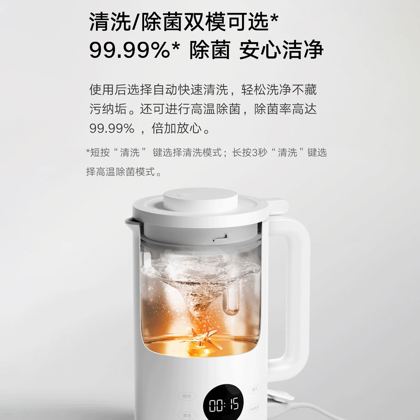 家用打米打粉机的工作原理是高速旋转刀组 瞬时高压破壁技术💡 - 好物爆料 - 淘江湖