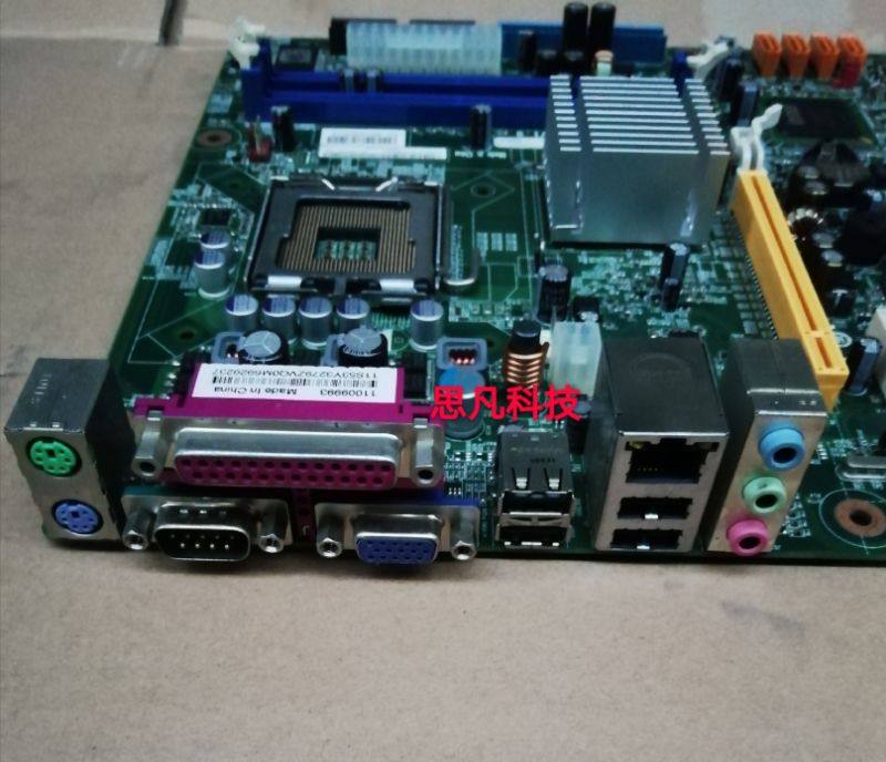 换主板后电脑重获新生💻联想扬天t2900也能起飞 - 种草笔记 - 淘江湖