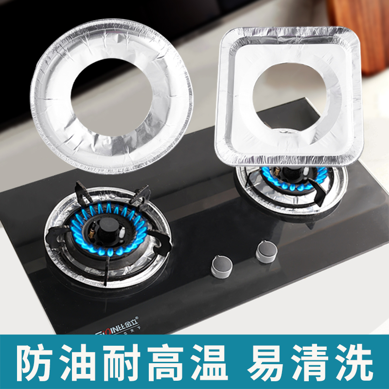 秋天早市适合卖什么东西？燃气灶锡纸防油垫成热门单品 - 好物爆料 - 淘江湖