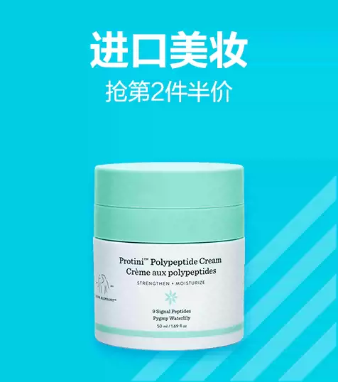 Vue Editor 活动编辑器 Vue Json Schema Form