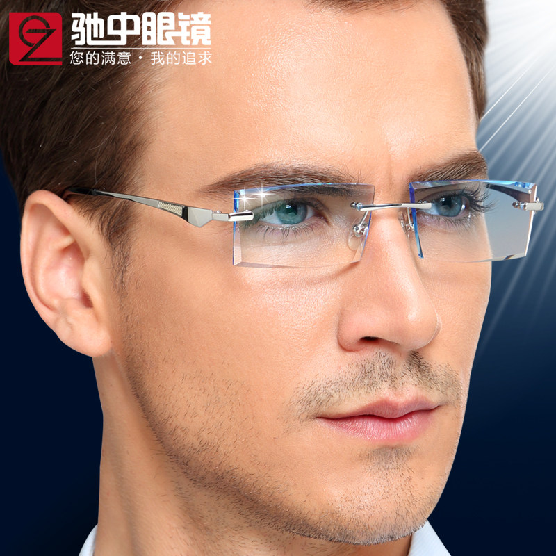 Frameless Spectacle For Men