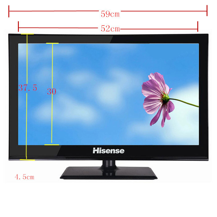 Hi-Sense 28 Inch Flat Screen TV - munimoro.gob.pe
